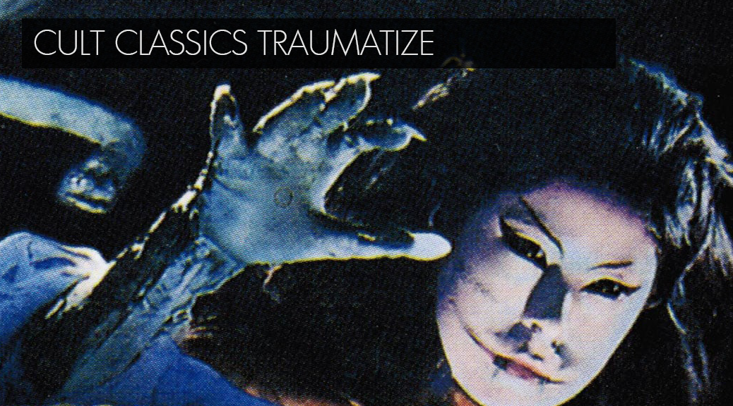 Cult Classics Traumatize for Decades | The Mustang Post
