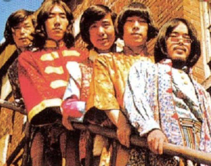 Group Sounds: The Japanese Rock Movement of the 60s | The Mustang Post